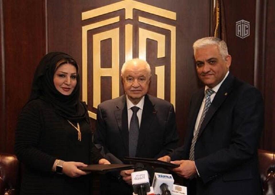 Abu-Ghazaleh and eTurn Group Sign Agreement to Conduct Arabic Courses and Fluency Program | Al ...